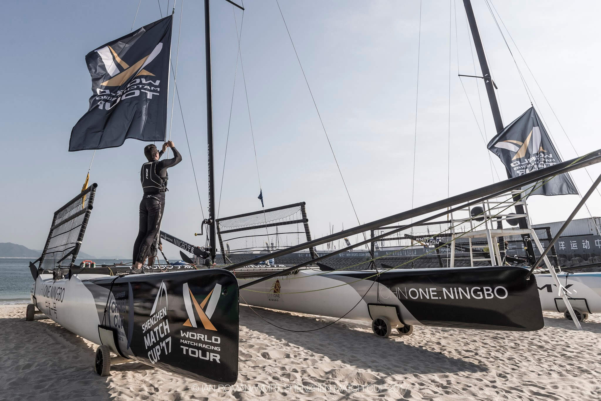 Registration Complete - World Match Racing Tour